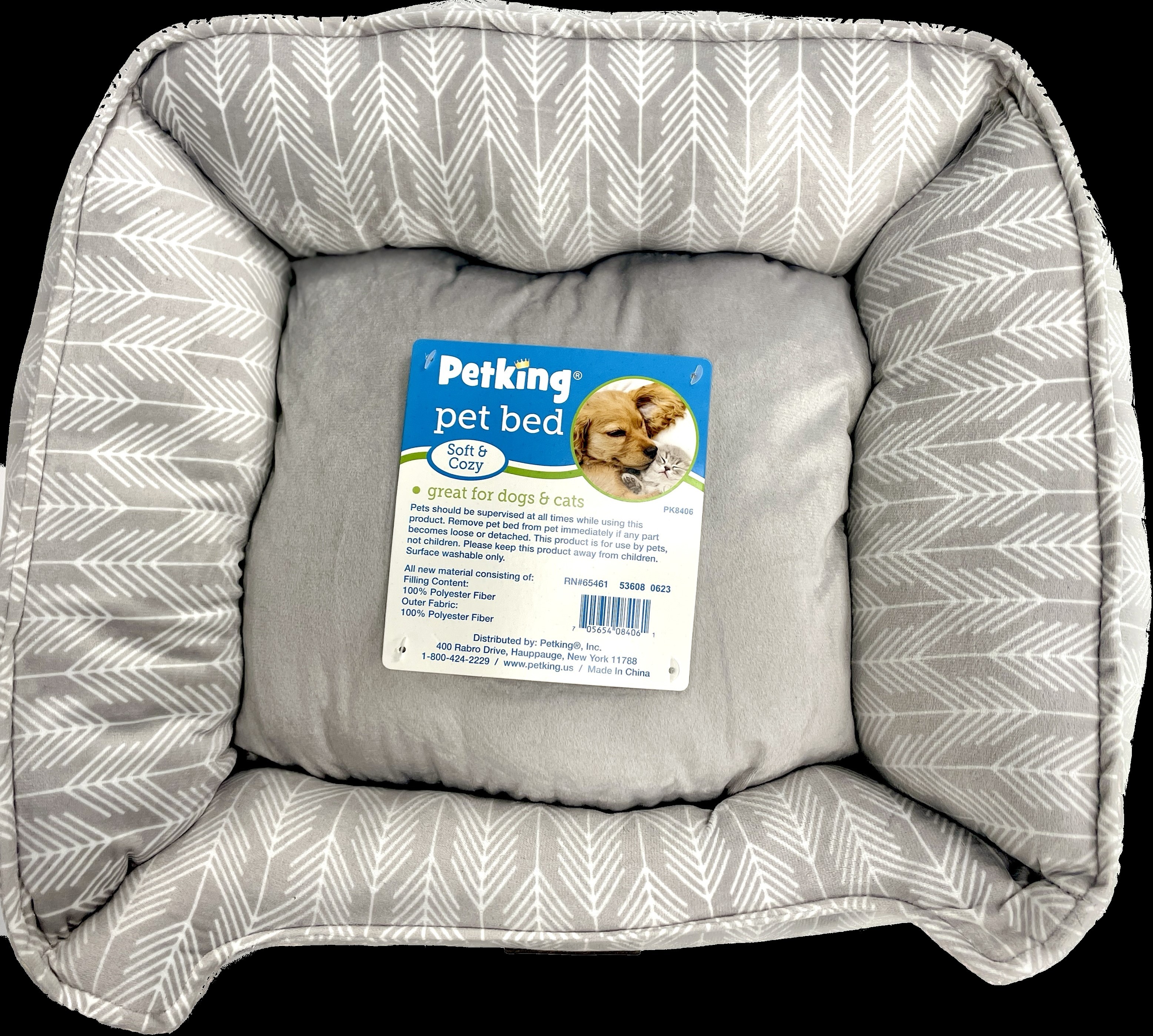 Pet Bed - Pet King - Licenses wholesale baby product manufacturer
